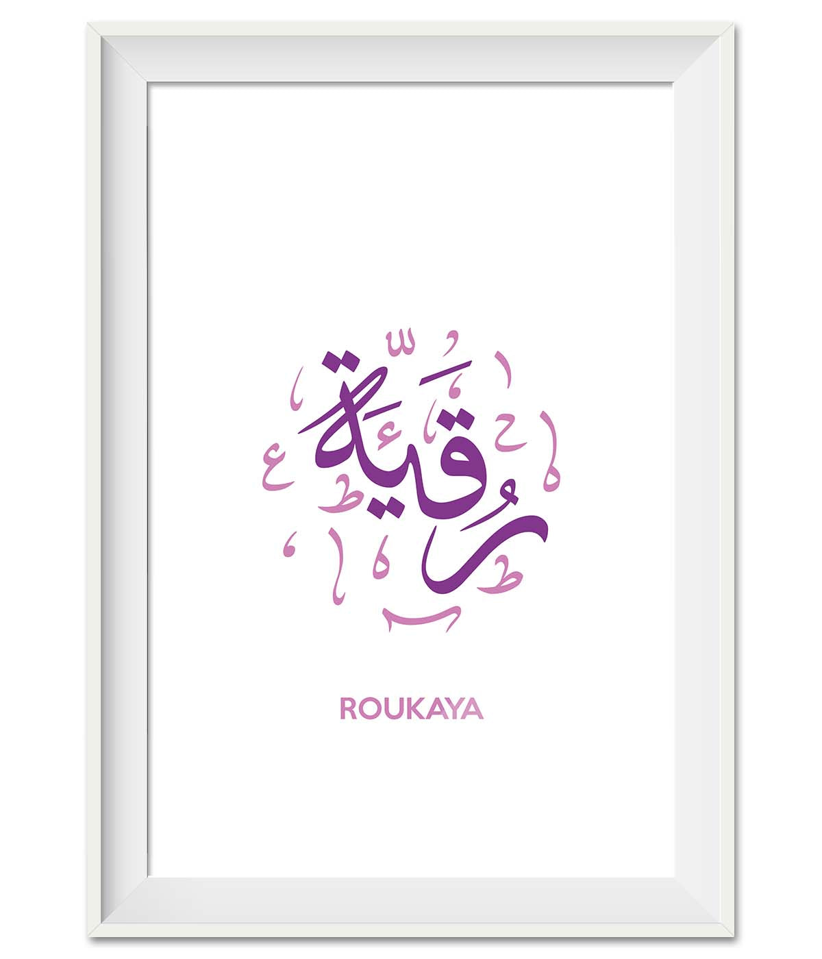 Roukaya calligraphy